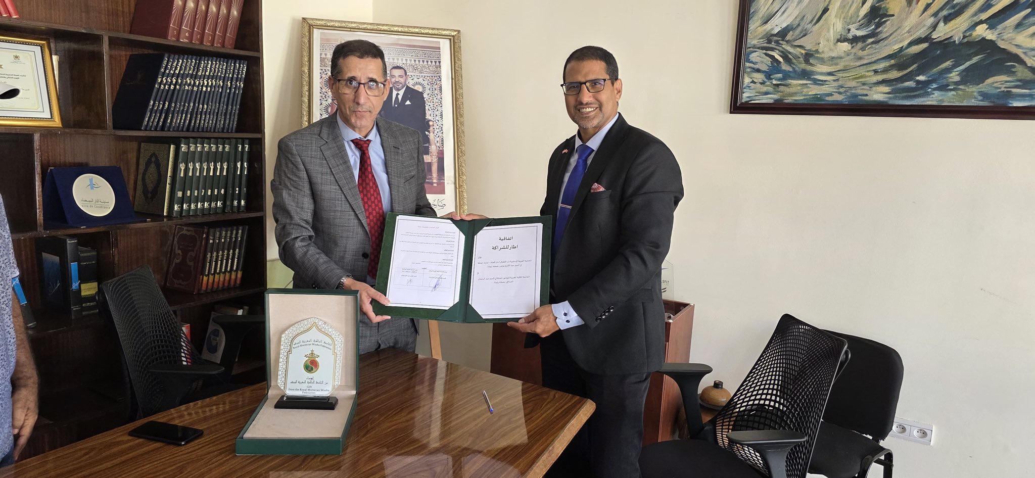 Signature d’un partenariat entre FRMW et l’Association Caritative Dar ...